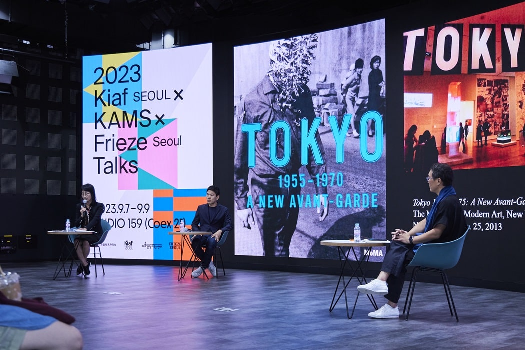 Frieze Seoul returns in 2024 | DEEDS NEWS